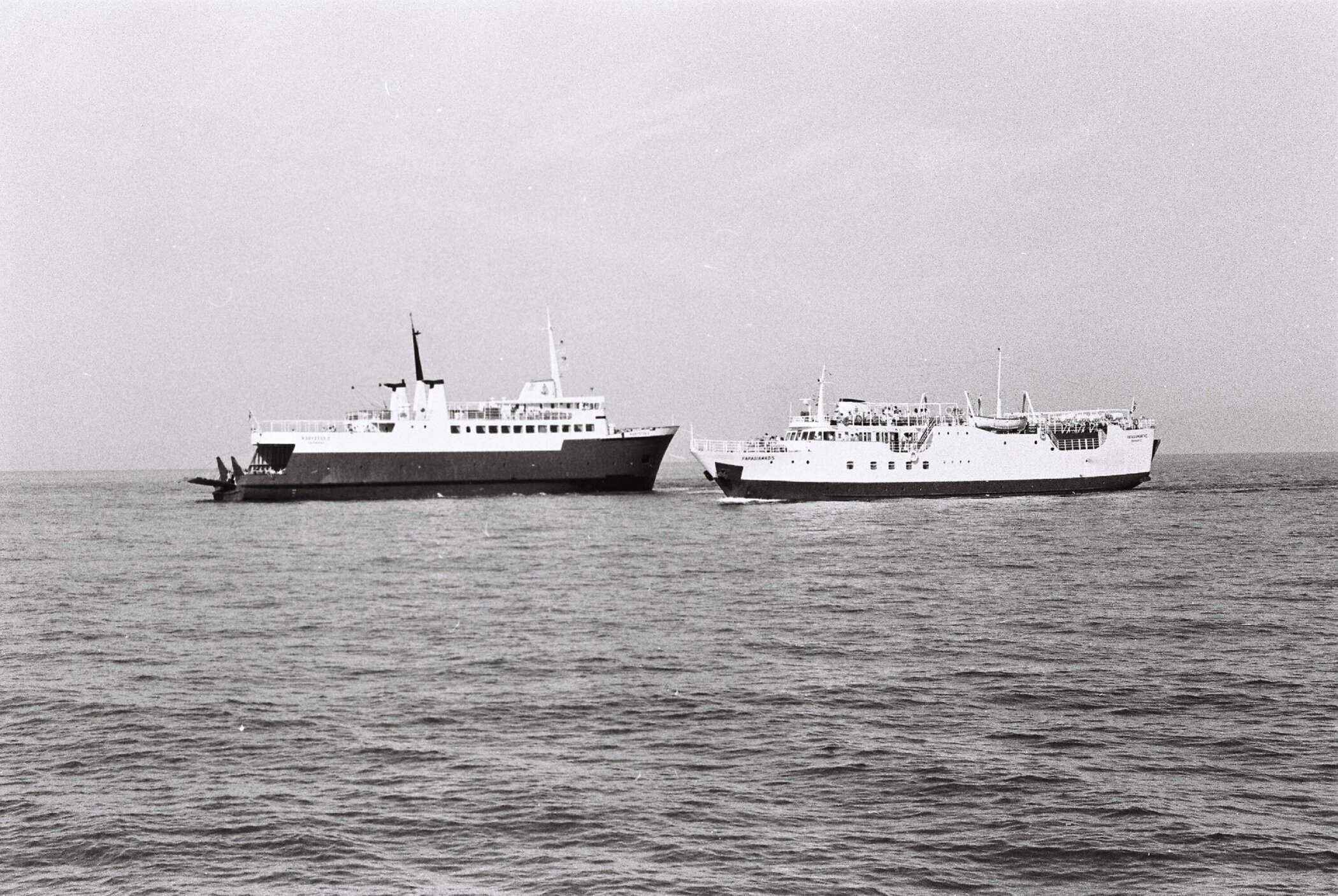 Karystos II - Papadiamantis - Karystos II - Shipfriends