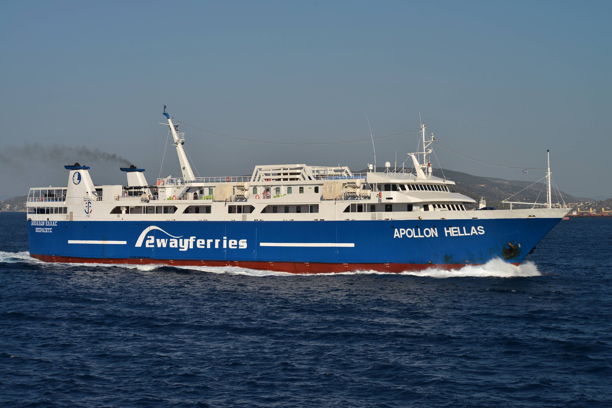 Apollon Hellas - Apollon Hellas - Shipfriends