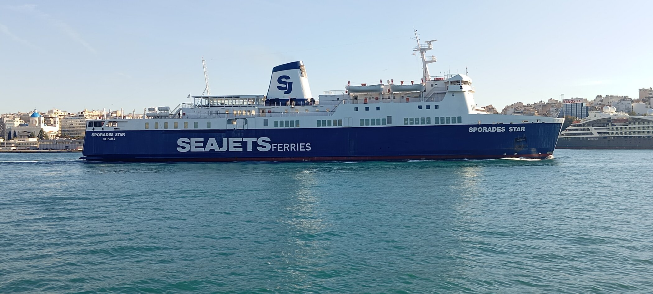 Sporades Star - Sporades Star - Shipfriends