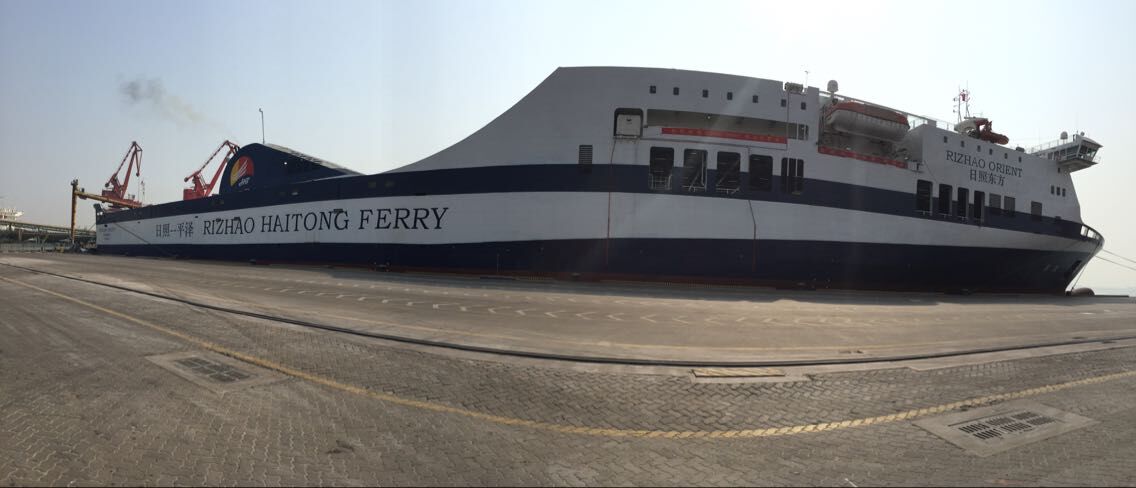 Rizhao Orient (IMO 9350692) - Eπιβατηγά Οχηματαγωγά - Shipfriends
