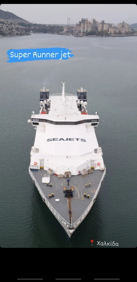 Superrunner Jet (IMO 9141883) - Page 9 - Tαχύπλοα NT - Shipfriends