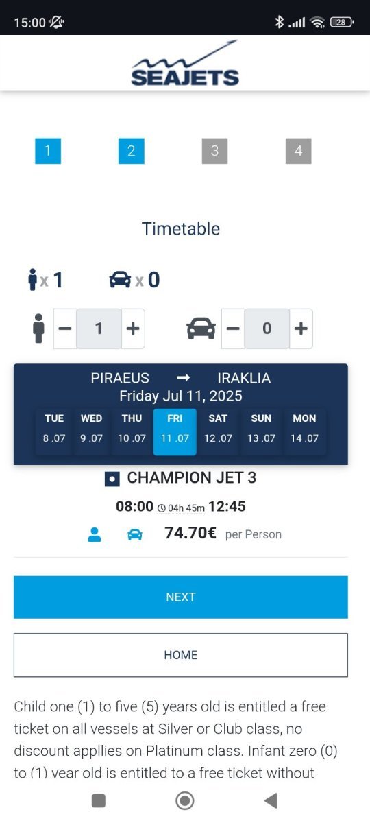 Tera Jet 2 (IMO 9294238) - Page 14 - Tαχύπλοα NT - Shipfriends