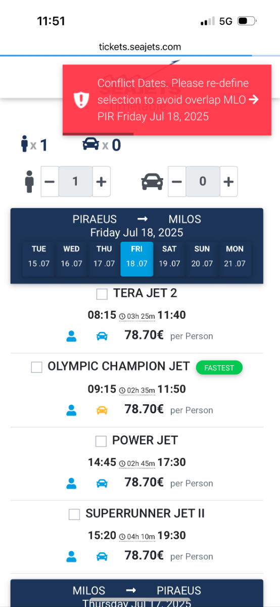 Δρομολόγια ταχυπλόων - Page 53 - Δρομολόγια και γραμμές - Shipfriends